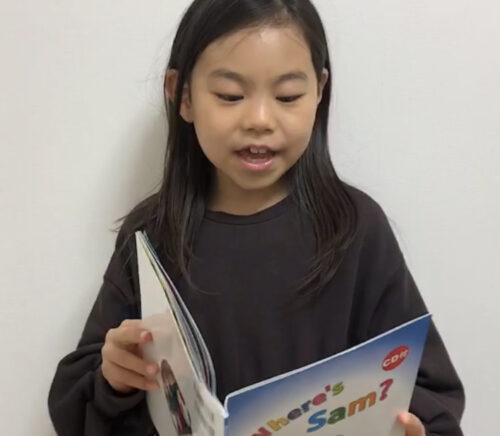 Where’s Sam? 音読できるようになると | 高田の英語教室 THM English school